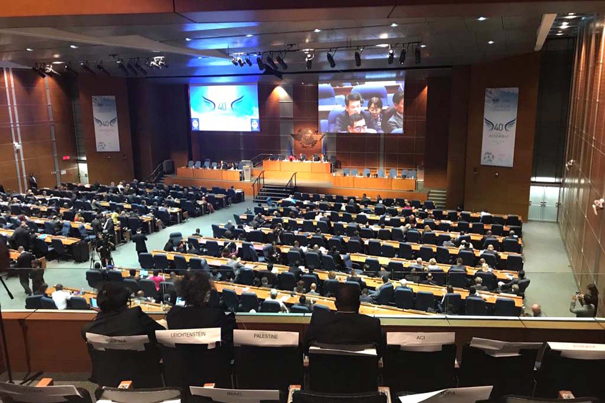 DECEA » DECEA lidera a representação do Brasil na 14ª Conferência de ...